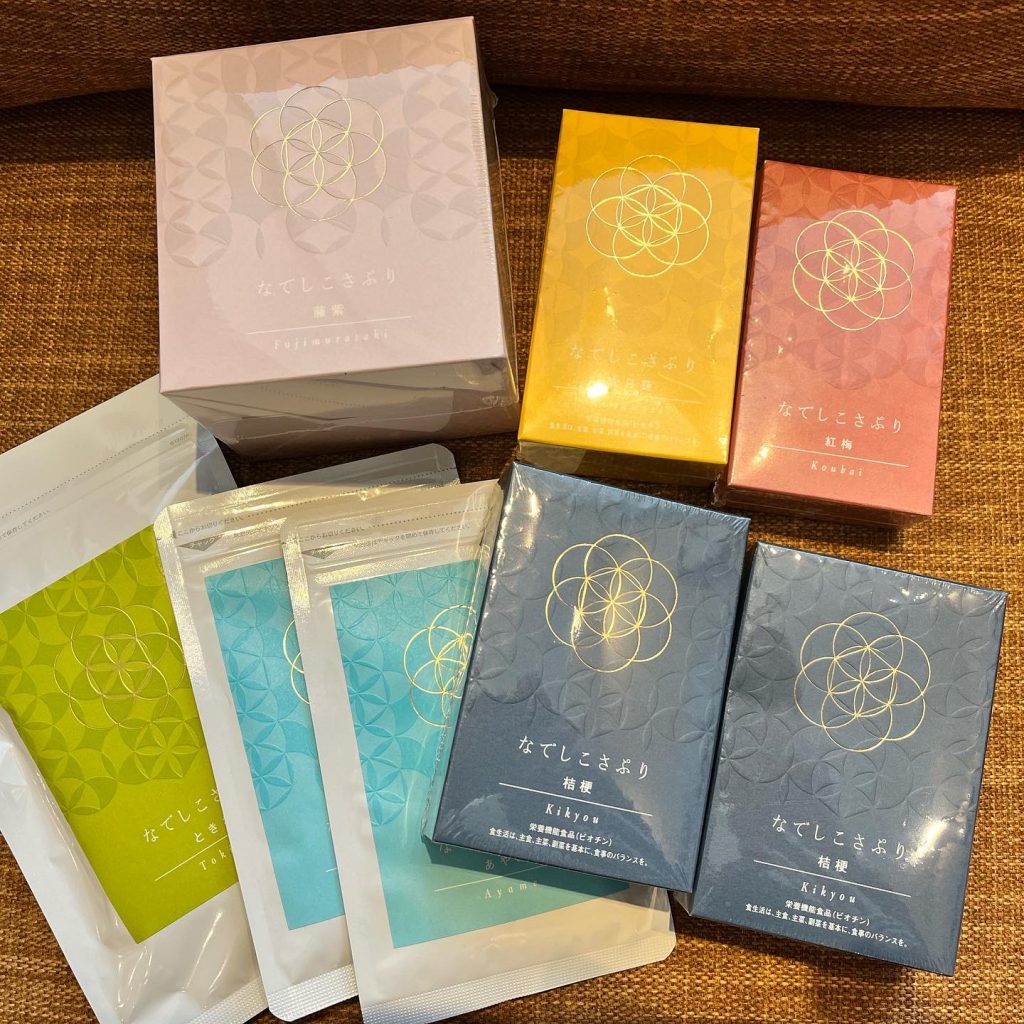 なでしこさぷり - 京都・二条 美容院｜白髪染め・ノンジアミンカラー・トータルビューティーサロン VISAGE Loca :: ヴィサージュ ...